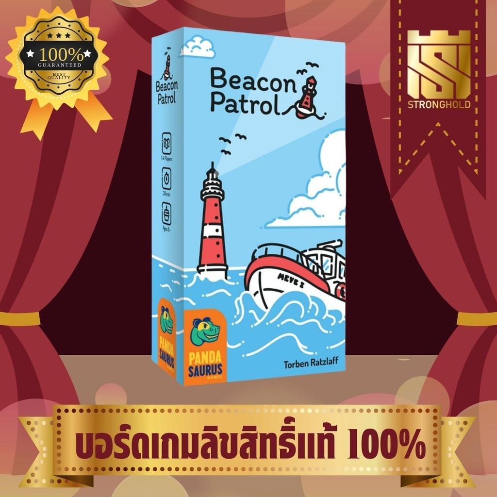 Beacon Patrol : Ships and shores (EN) - บอร์ดเกม Board Game ...