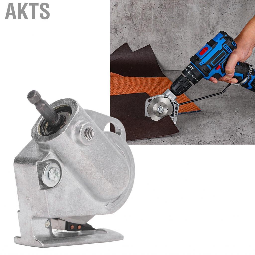AKTS โลหะผสมเหล็กมือถือไฟฟ้า เจาะ Refitting เครื่องตัดเครื่องตัดชุด ...