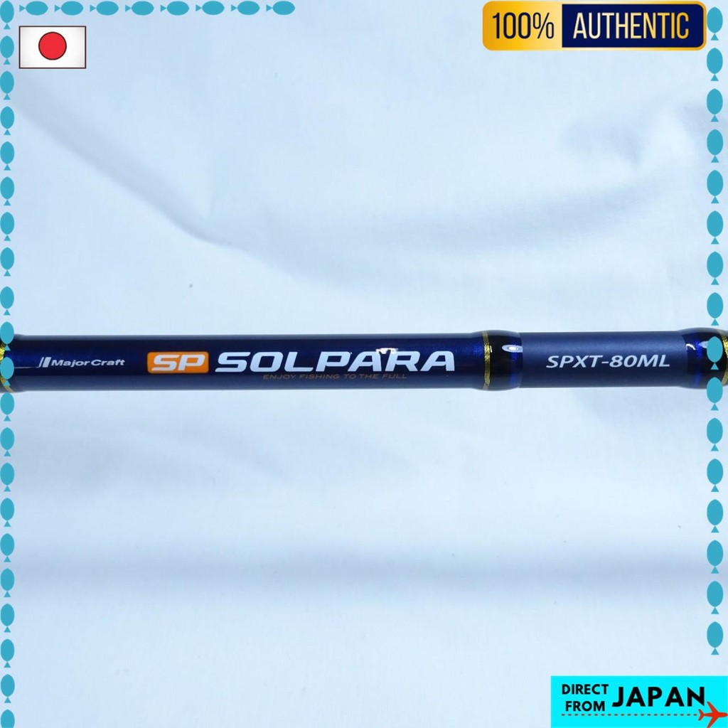 Major Craft Solpara Mobile SPXT-80ML คันเบ็ดขนาดเล็ก [สินค้ามือสอง/ส่งตรงจากญี่ปุ่น] | Shopee ...