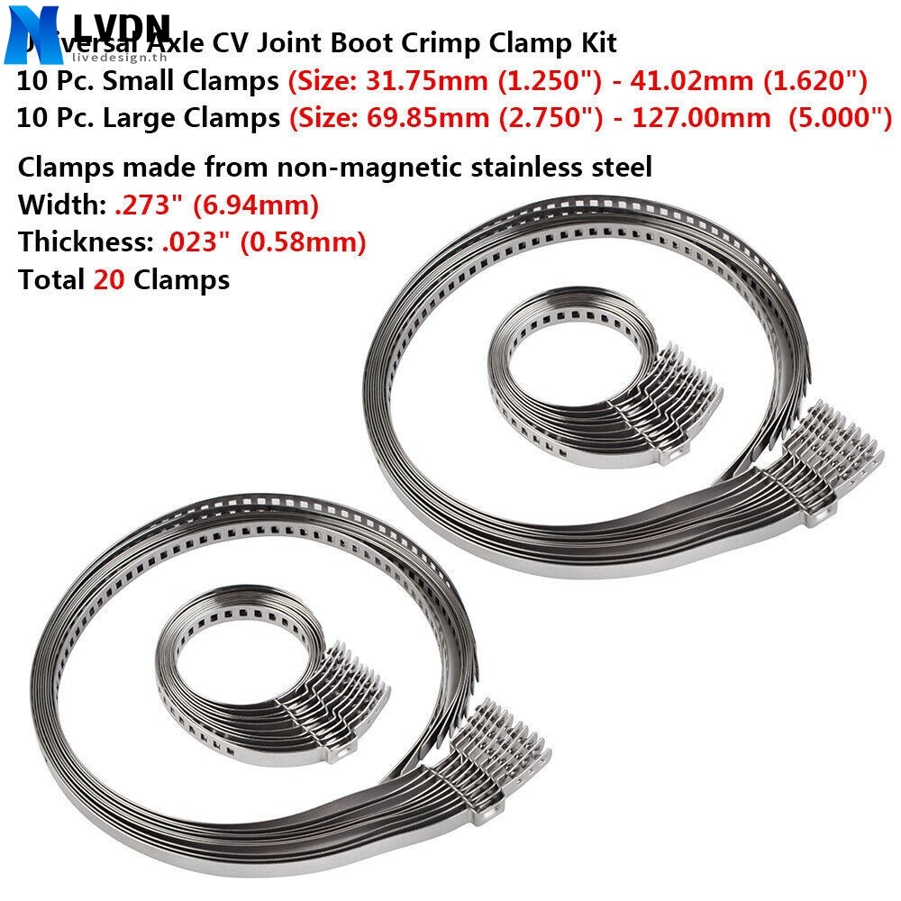 20 ชิ้น Universal Drive Shaft Axle CV Joint Boot Clamp เครื่องมือชุด ...