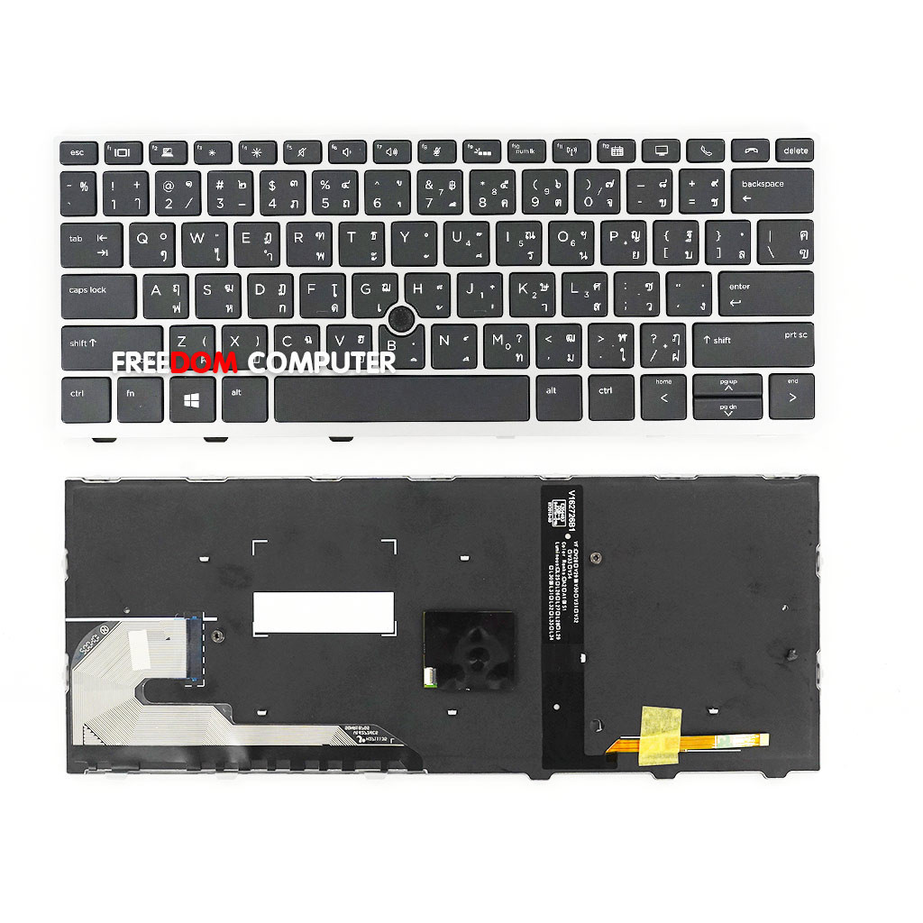 คีย์บอร์ด HP Elitebook 830 G6 KEYBOARD | Shopee Thailand