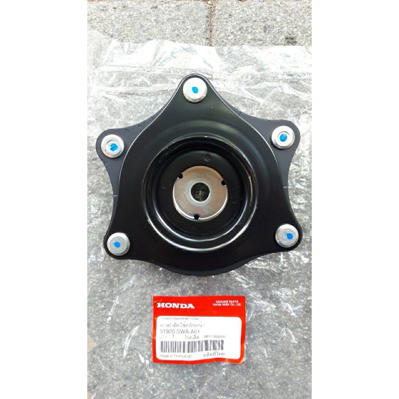 เบ้าโช้คหน้า Honda crv g3 g4 แท้Honda ราคาตัวละ ปี2007-2015 | Shopee ...