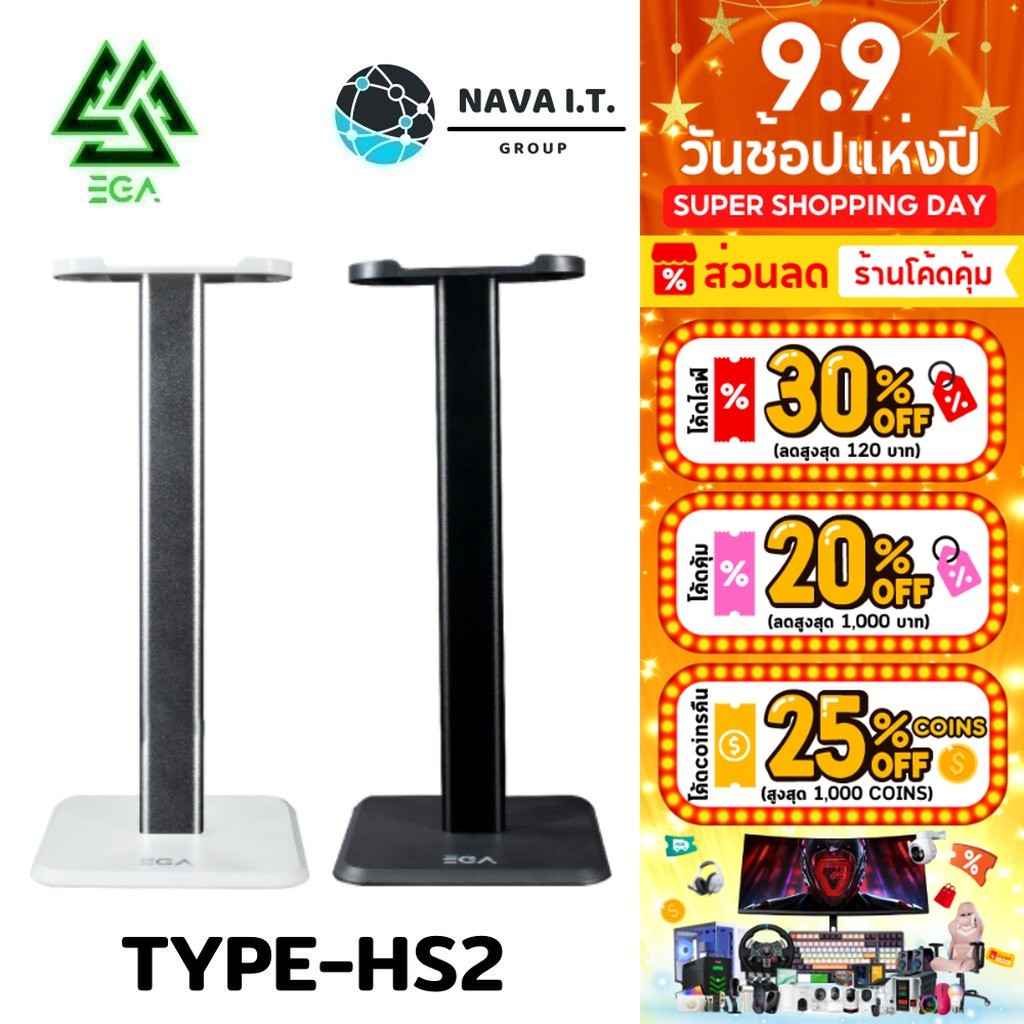 🛵มีส่งด่วน💨 EGA TYPE HS2 WHITE/BLACK ขาตั้งหูฟัง HEADSET STAND แข็งแรง ...