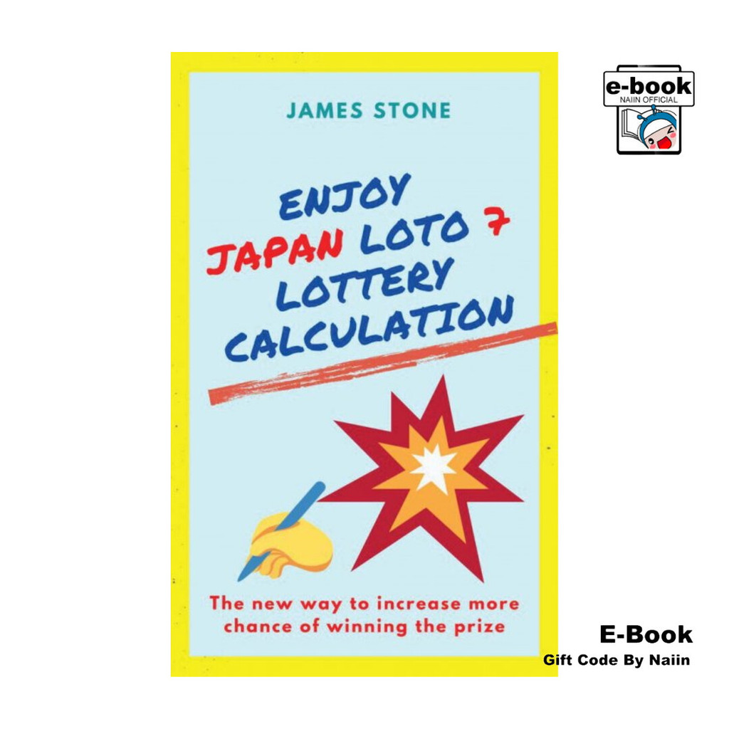 [E-Book Digital code] Enjoy JAPAN LOTO 7 Lottery Calculation | Shopee ...