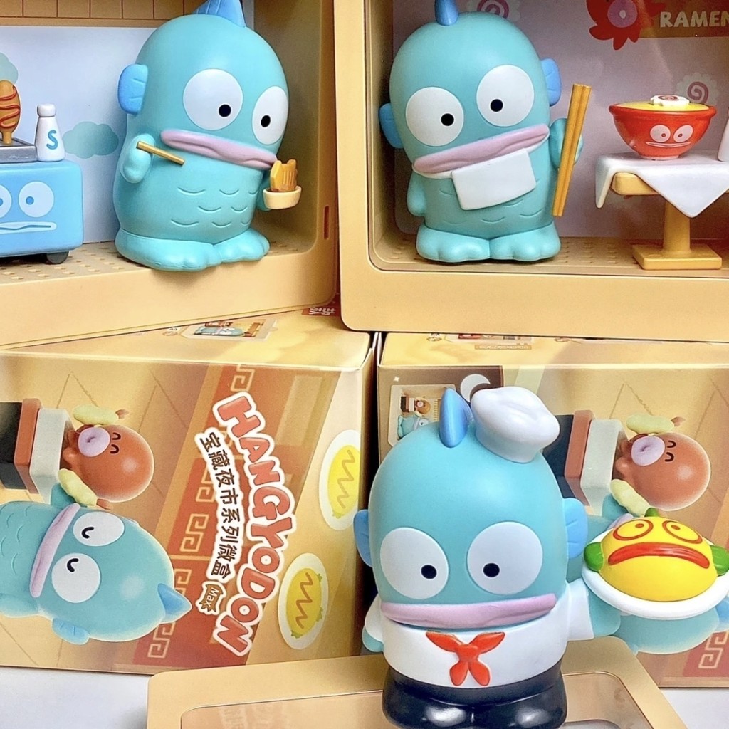 สินค้าของแท้ Hangyodon น่าเกลียดปลาสมบัติ Night Market Series Micro ...