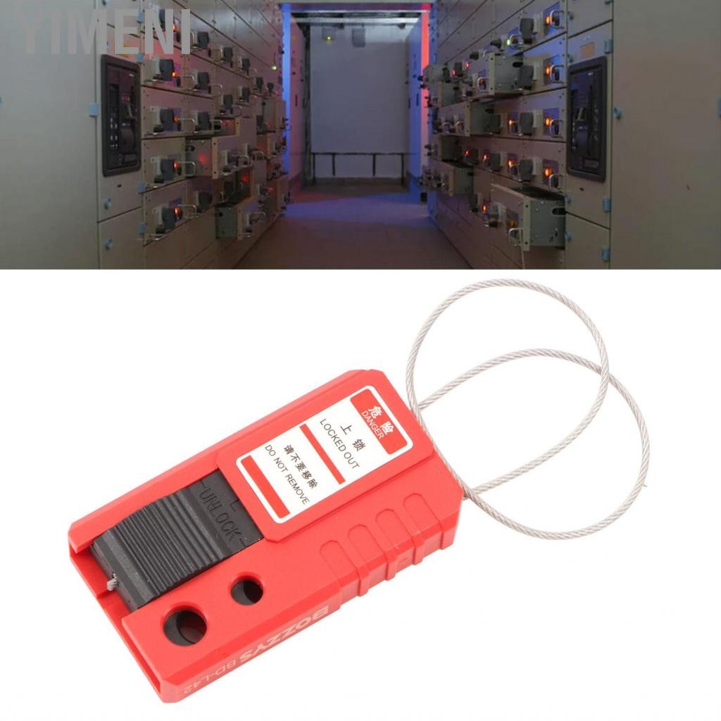 Yimeni Lockout Tagout Cable Lock ปรับได้ทางอุตสาหกรรม ทนทานสำหรับการ ...