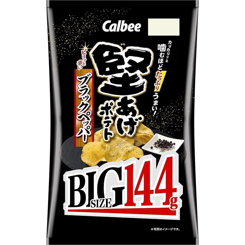 《JAPAN》★Calbee Crispy Potato Chips BIG Black Pepper 144g×12 bags Large ...