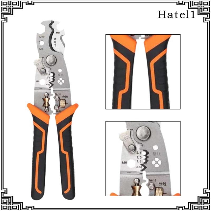[Hatel] คีมปอกสายไฟแบบขนานสายไฟตัดเครื่องตัดลวดเหล็ก | Shopee Thailand