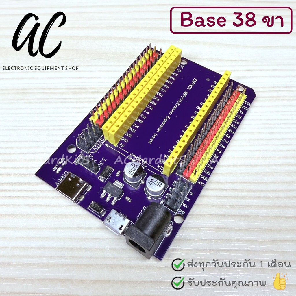 ESP32 WiFi Node32s ESP-32 ESP-32S NodeMCU Bluetooth Dual Cores รุ่น 30 ...