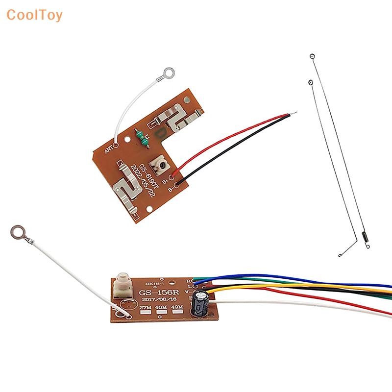 Cooltoy 1 ชุด 27 M/40 M 4CH Circuit PCB RC วิทยุเครื่องส่งสัญญาณบอร์ด ...