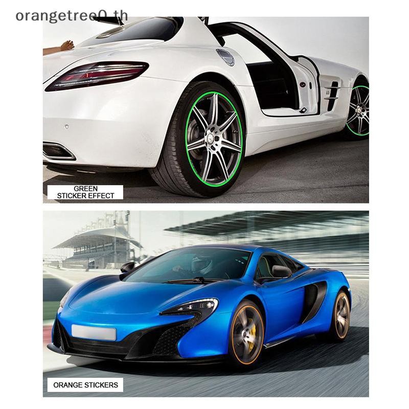 หรือ 8M/ม้วนขอบใบมีดรถรถสีล้อขอบ Protectors Decor Strip ยาง Guard Line ...