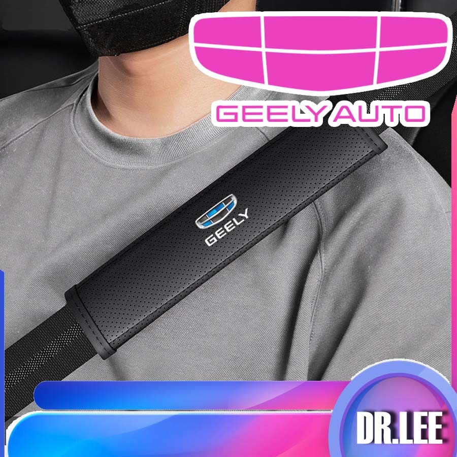 [READY] GEELY EX5 รถหนังเข็มขัดนิรภัยไหล่ Body Kit GEELY E5 อุปกรณ์ตก ...