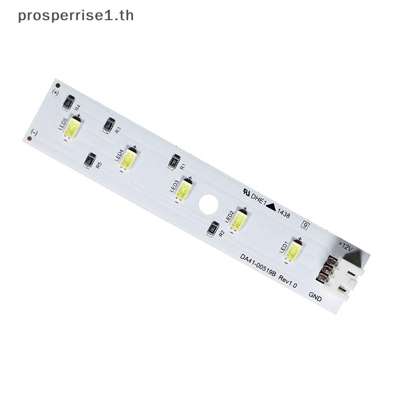 [PPTH] Da41-00519B SAMSUNG RS552 ตู้เย็นสองประตูไฟ LED พร้อม ...