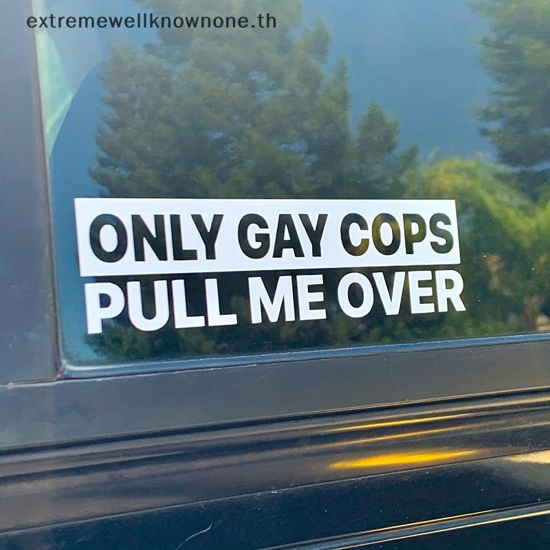 EWTH ตลกเฉพาะ Cops Pull Me Over Decal - สติ๊กเกอร์ Pvc ทนทานสําหรับ ...