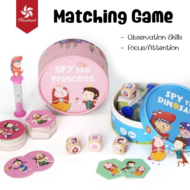Pinwheel Matching Game เกมจับคู่ | Shopee Thailand