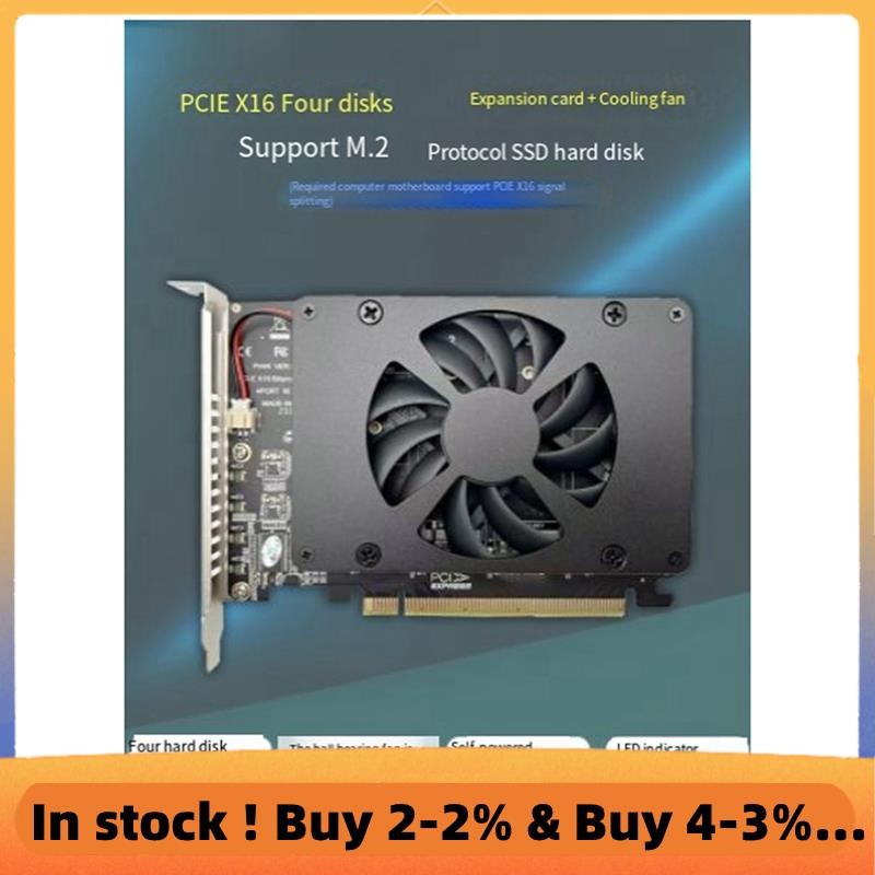 PCIEX16 NVME M2 MKEY SSD Array อะแดปเตอร์ขยายการ์ดเมนบอร์ด PCIE แยก ...