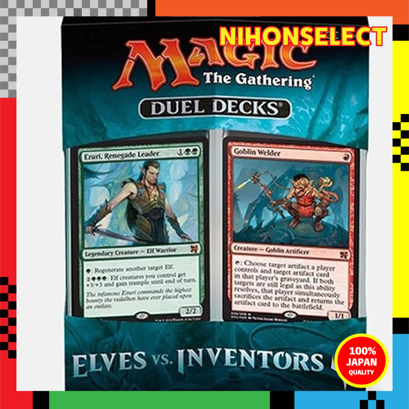 Magic: The Gathering Duel Decks: Elves vs. Inventors (English version ...