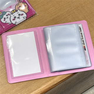 [Coisini] สินค้าร่วมแบรนด์ Little Red Book chikawa chikawa Ichiguge 10 ...