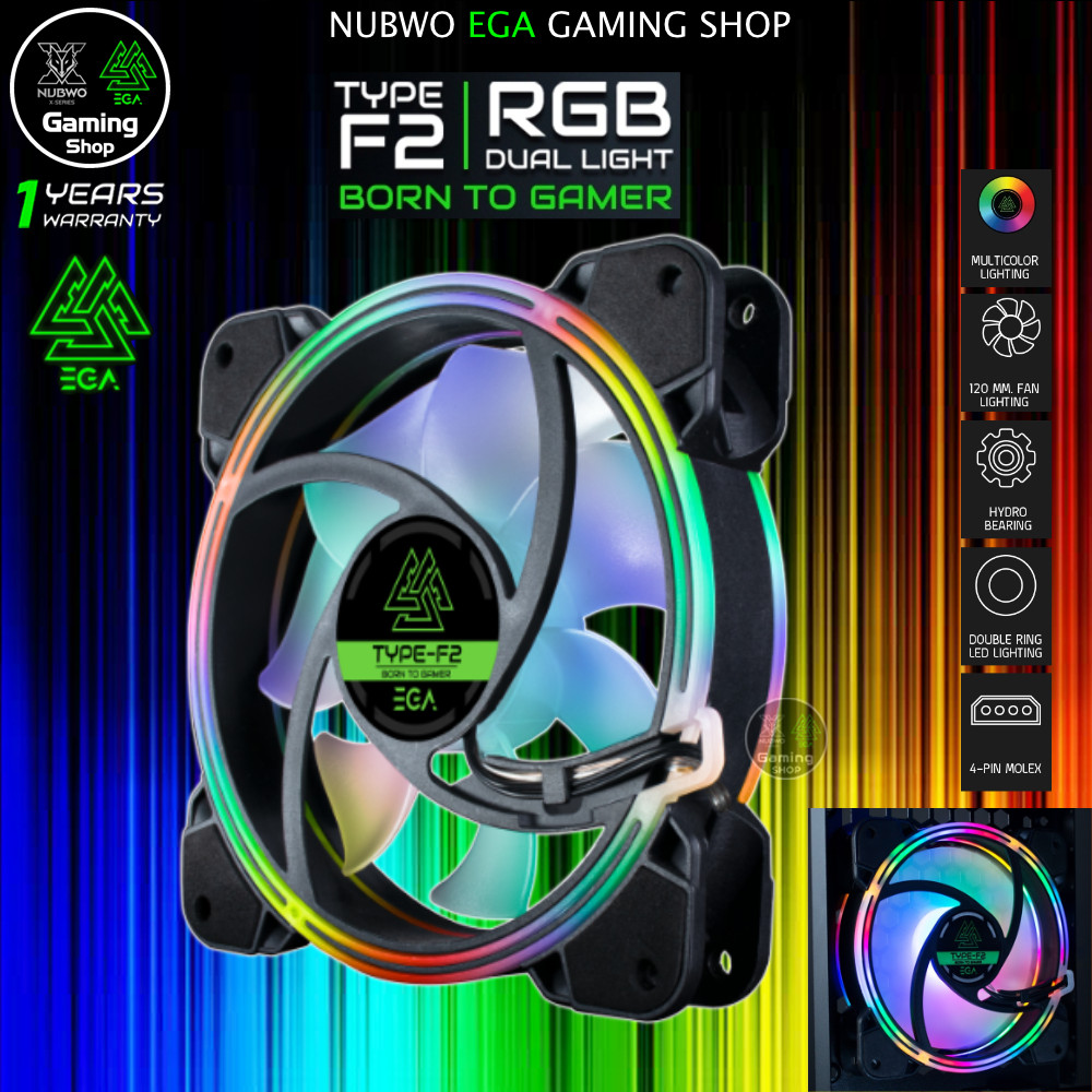 🎮 GAMING NUBWO EGA TYPE F2 RGB DUAL LIGHT CASE FAN 12CM พัดลมเคส 120MM ...