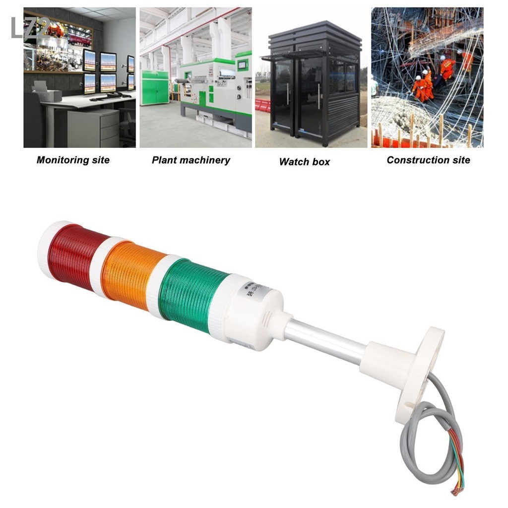 LZ2 LED Signal Tower Stack Light 220V อุตสาหกรรมคำเตือน Andon คอลัมน์ไฟ ...