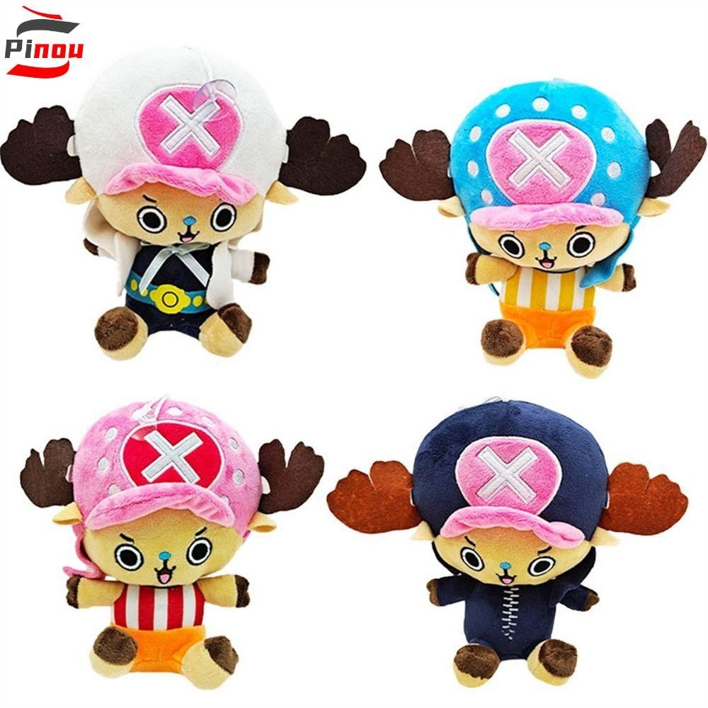 Pinou ตุ๊กตา Chopper ของเล่น, Super Soft 20 ซม.Chopper ตุ๊กตาตุ๊กตา,อะ ...