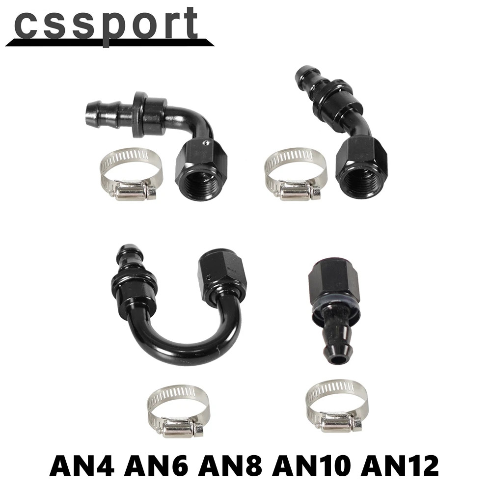 Universal AN4 AN6 AN8 AN10 AN12 0 45 90 180 องศา Push Lock ท่อข้อต่ออะแดปเตอร์ | Shopee Thailand