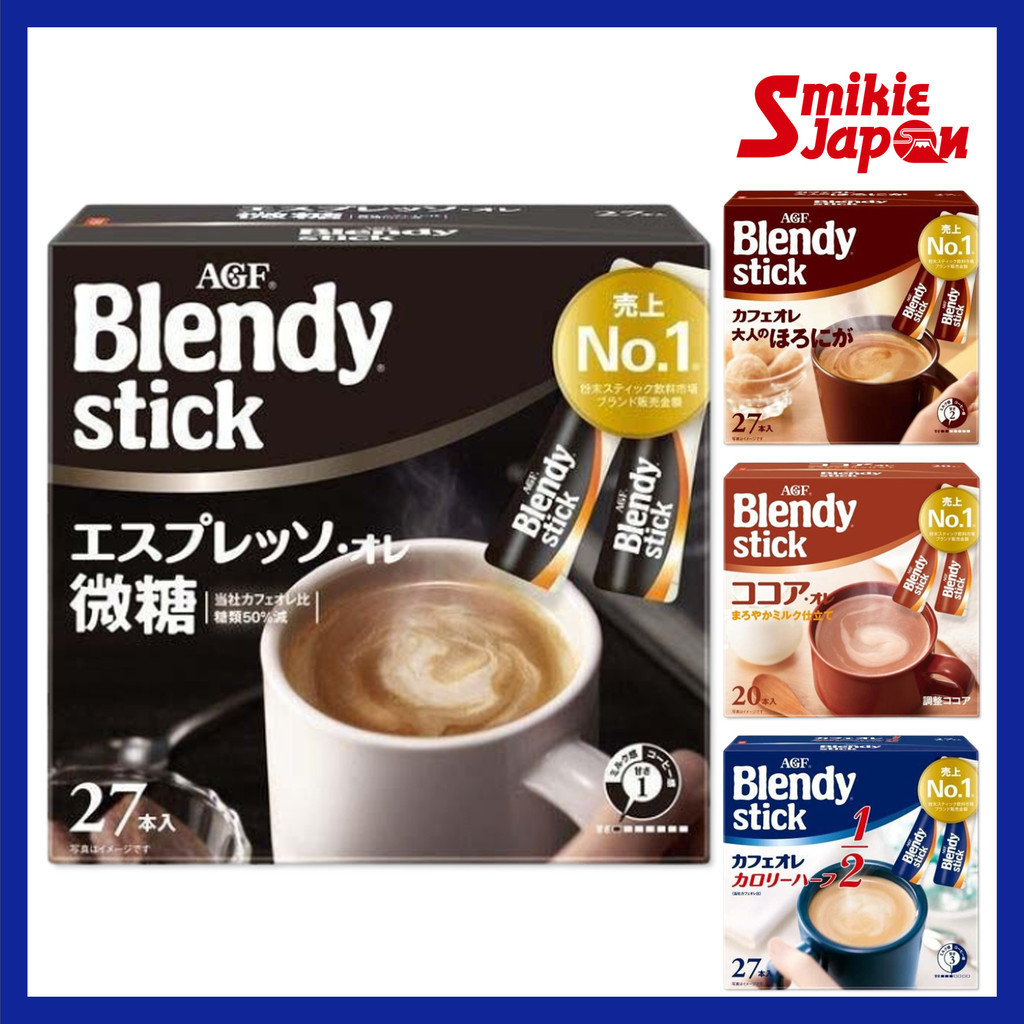 AGF blendy Stick Cafe au Lait cocoa 20แท่ง/calorie Half, bitter & ESPRESSO 27แท่งกาแฟสำเร็จรูป ...