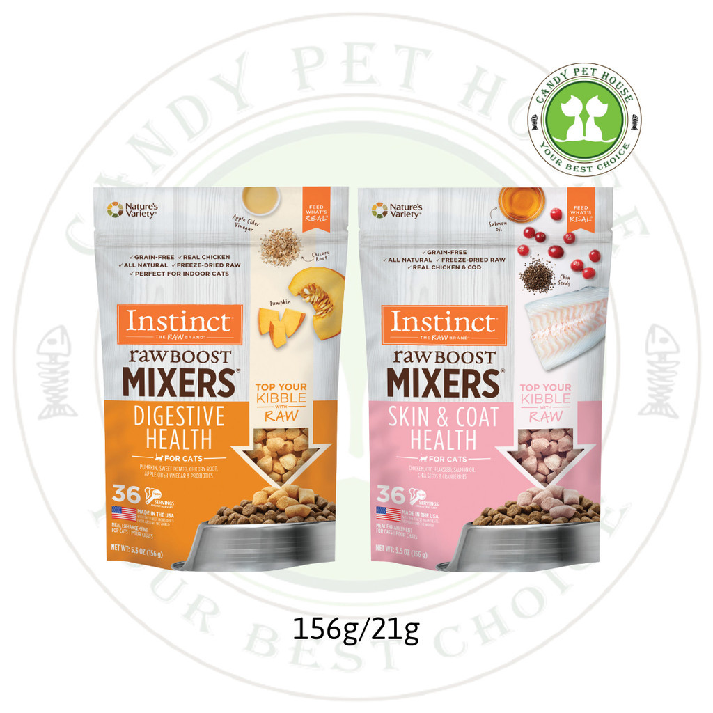 Instinct Raw Boost Mixers อาหารแมวฟรีซดราย Topper/Grain Free with Real ...