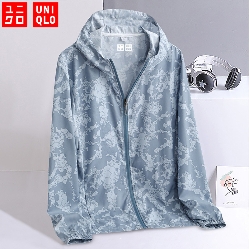 M-5XL Uniqlo UPF50+ เสื้อคลุมกันแดดผู้ชายลายพรางเสื้อแจ็กเก็ตกันลม มีฮู้ด ป้องกันรังสียูวี ...