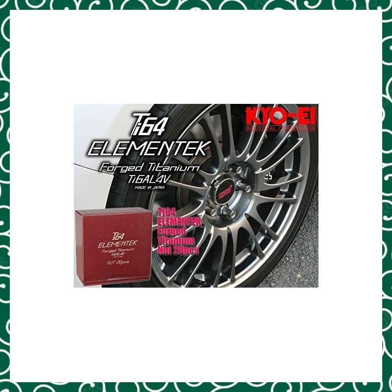 KYO-EI [KYO-EI Industries] Ti64 ELEMENTEK Titanium Alloy Nut TI-01 Ti64 ...