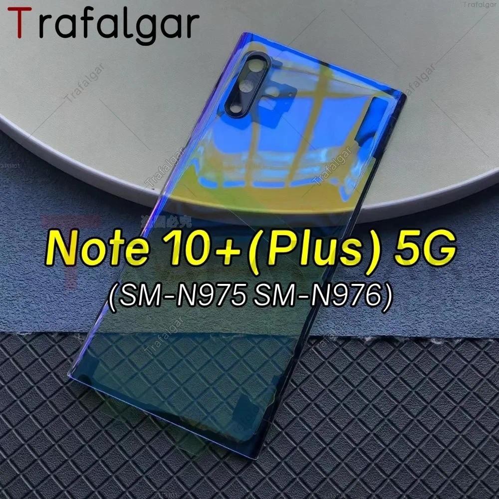 กระจกใสแบตเตอรี่ฝาหลังสําหรับ Samsung Galaxy หมายเหตุ 10 + Plus 5G ...