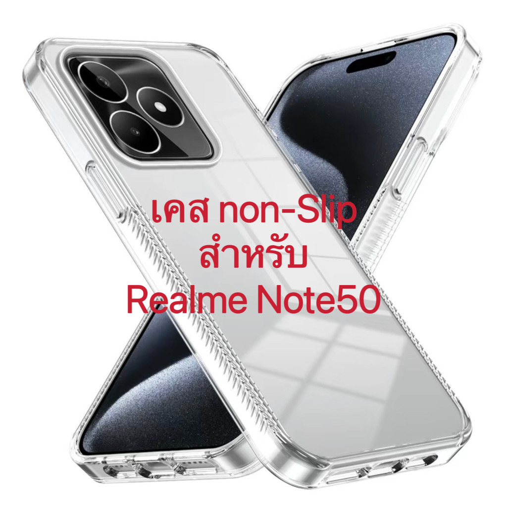 เคสมือถือCase for Realme Note50 เคสกันกล้อง ขอบนิ่มหลังแข็ง กันกระแทก ...