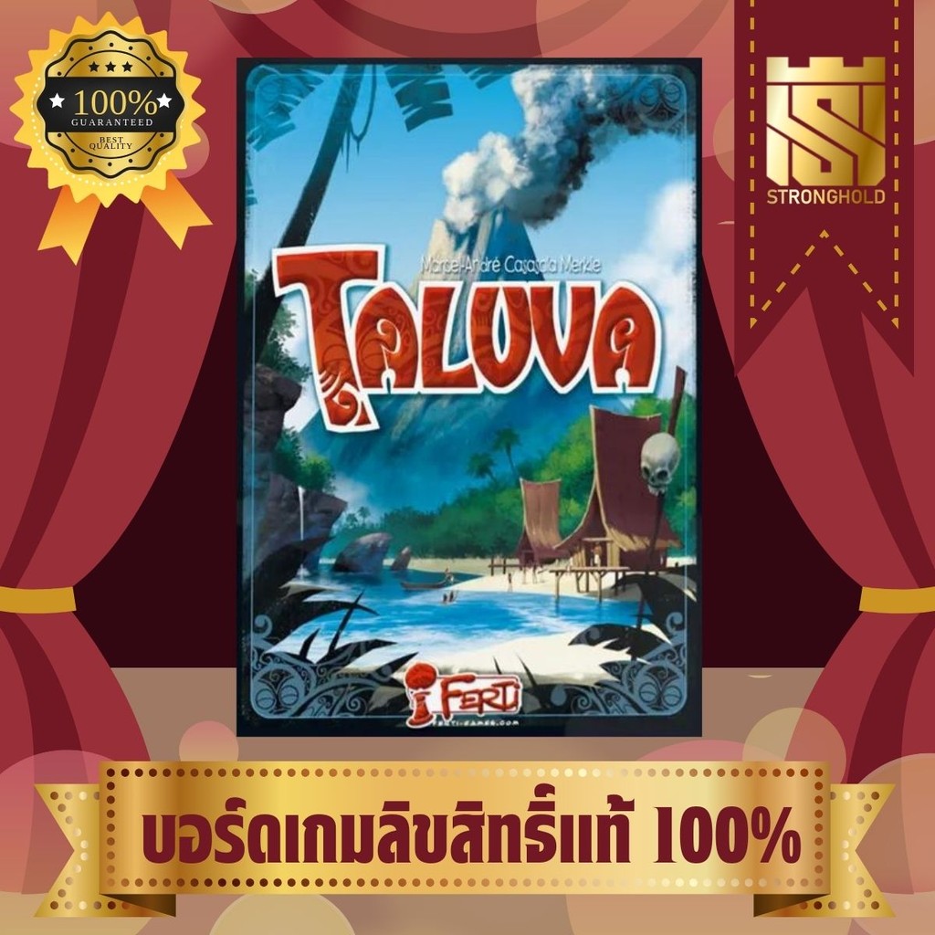 Taluva (EN) - บอร์ดเกม Board Game - STRONGHOLD สยามสแควร์ | Shopee Thailand
