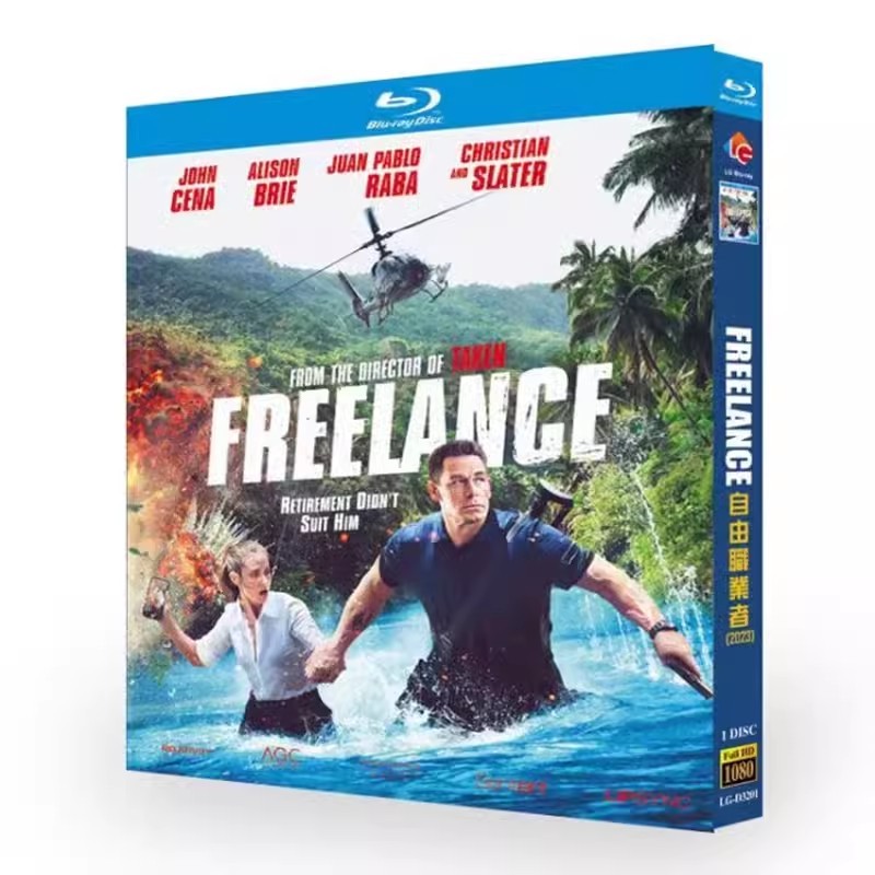 แผ่นบลูเรย์ ฟิล์มอเมริกัน Freelanc (2023) 1BD G035 | Shopee Thailand