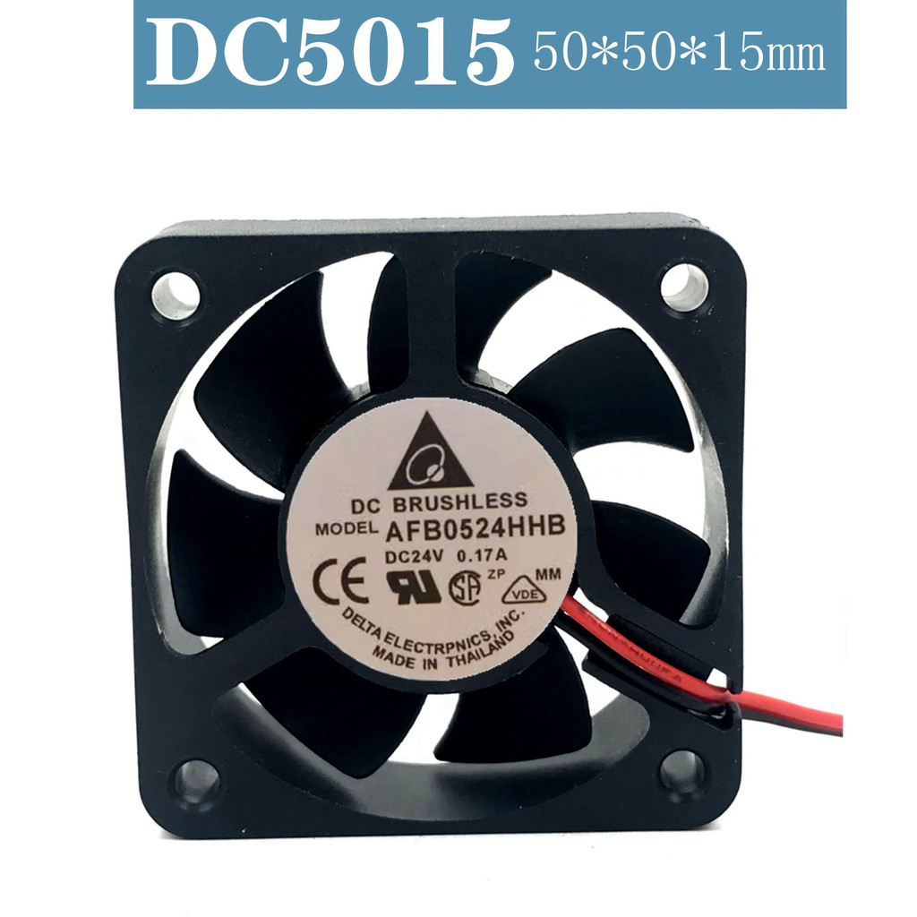 Delta AFB0524HHB 5015 24V 0.17 A 5CM High Air Volume Double Ball ...