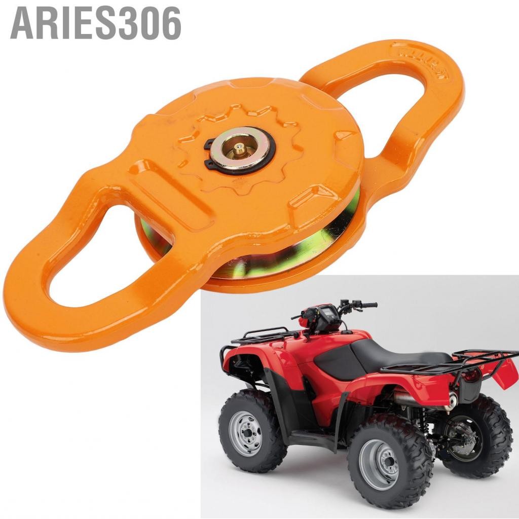 Aries306 Snatch Block 12.5T โหลดจำกัด Heavy Duty Winch Pulley สำหรับรถ ...