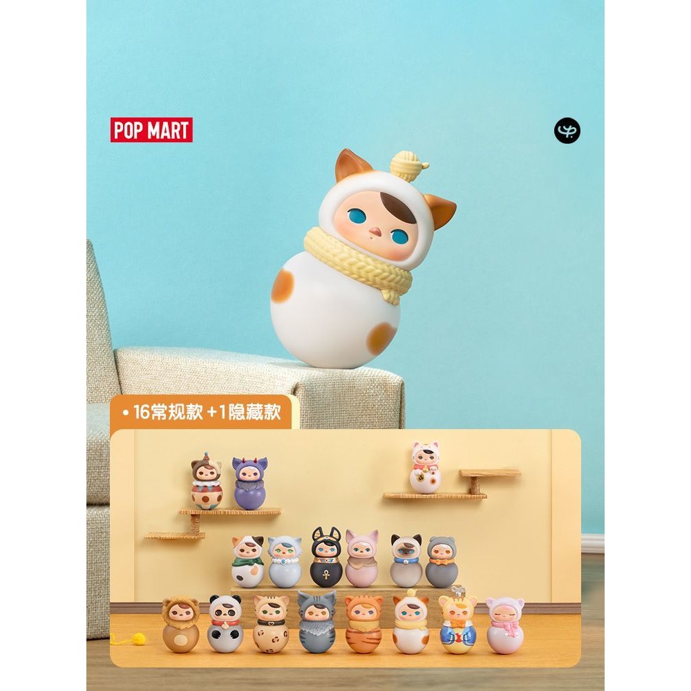 Popmart ของแท้ PUCKY Roly Poly Kitty ซีรีส์ของเล่นศิลปะอย่างเป็นทางการ ...