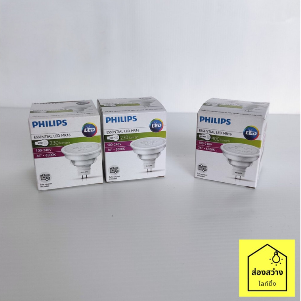PHILIPS ESS LED MR16 3W 4.5W หลอดไฟแอลอีดีต่อตรง 220-240V | Shopee Thailand