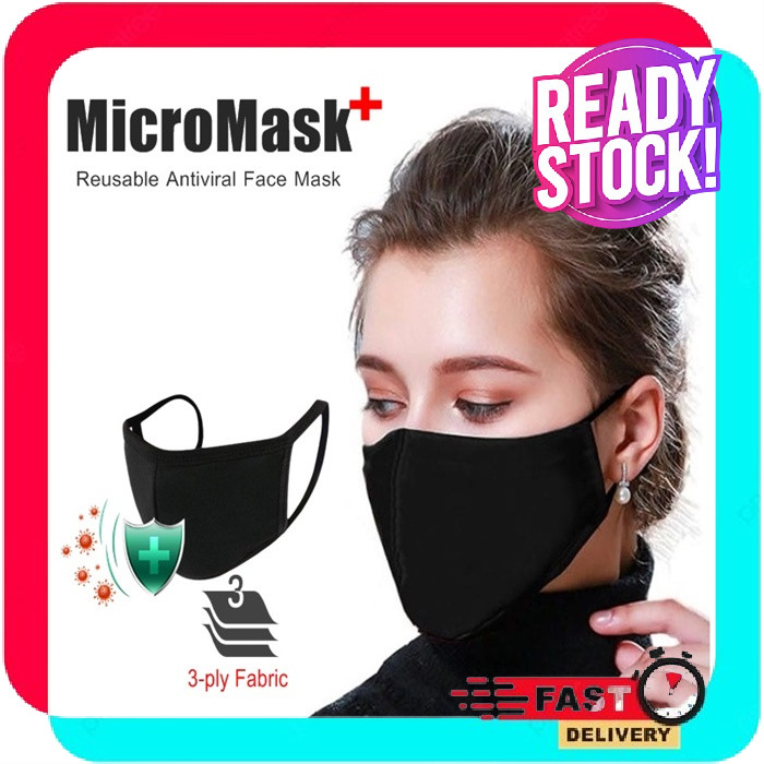 มาส์กหน้าแบบใช้ซ้ําได้ Micro Mask 3ply | Shopee Thailand