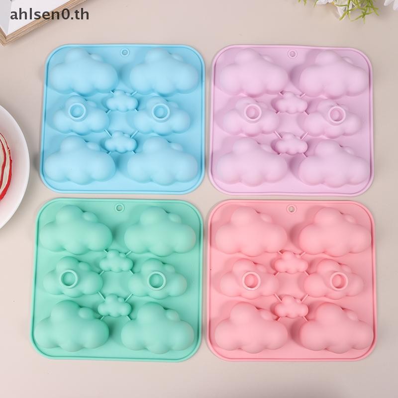 Ahlsen0 1 PC 8 เมืองการ์ตูน Cloud แม่พิมพ์ซิลิโคน DIY เรซิ่นพลาสเตอร์ทําชุดช็อกโกแลตบิสกิตเค้ก ...