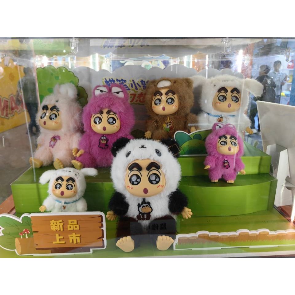 【พร้อมส่ง】shin chan/โมเดลชินจัง/สินค้าใหม่ Crayon Shin-Chan Fantasy ...