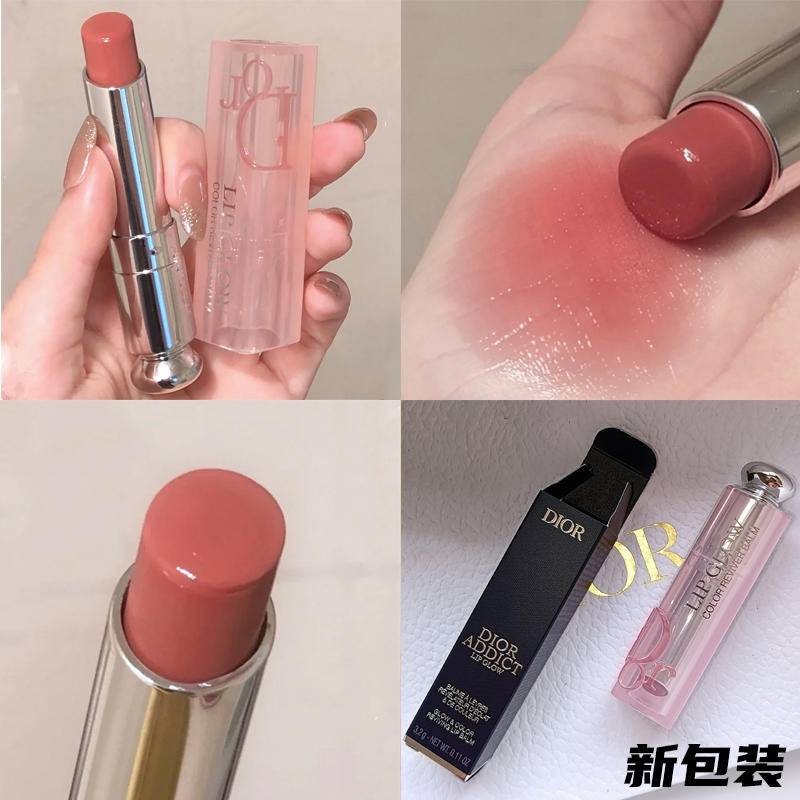 2024 ใหม่หมายเลขสี DI สไตล์ใหม่สีชมพู Temptation ลิปสติกลิปบาล์มเปลี่ยน ...