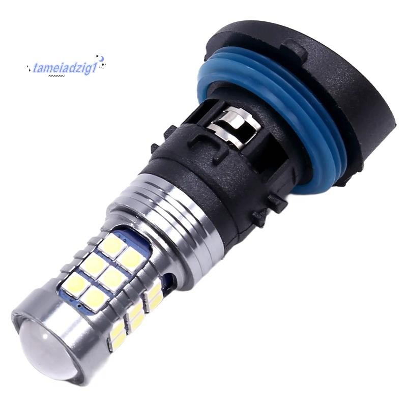 รถความสว่างสูงแสงสีขาว LED ไฟวิ่งกลางวัน PH24W เหมาะสําหรับ 3008 2011 ...
