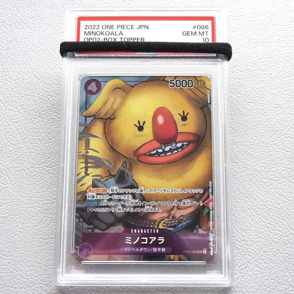 One Piece Card PSA10 Minokoala OP02-086 UC Foil Box Topper Japanese ...