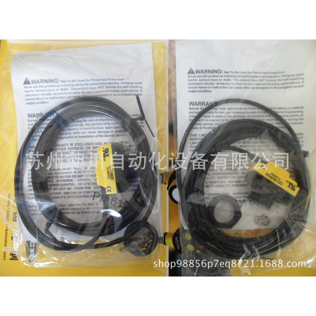 Original Ready Stock QS186E/QS18VN6R/QS18VP6R คู่ฉีด Photoelectric ...