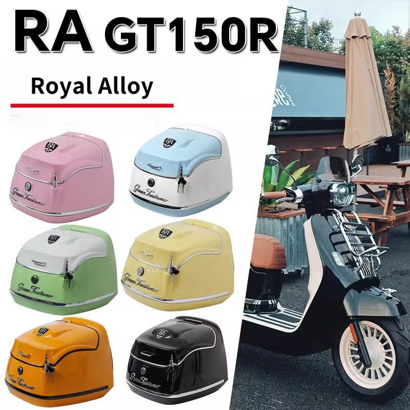 Royal Alloy motorcycle trunk, GT150 motorcycle tail box, retro cargo ...
