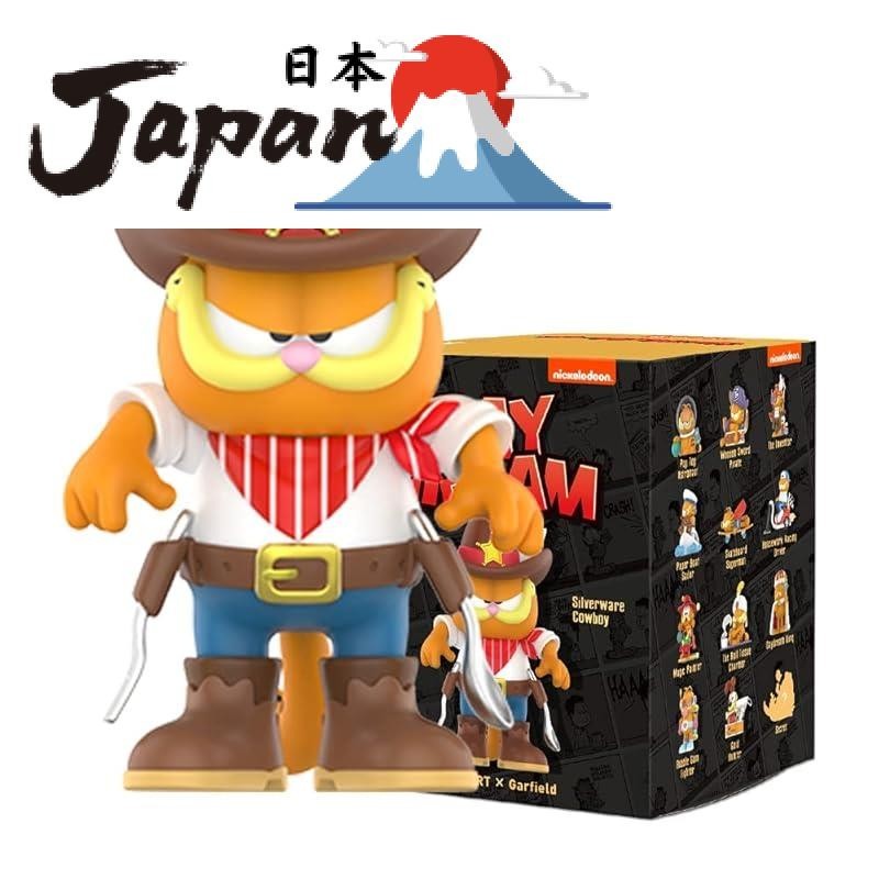 [import from Japan] POPMART GARFIELD DAY DREAM Series Assortment Box ...
