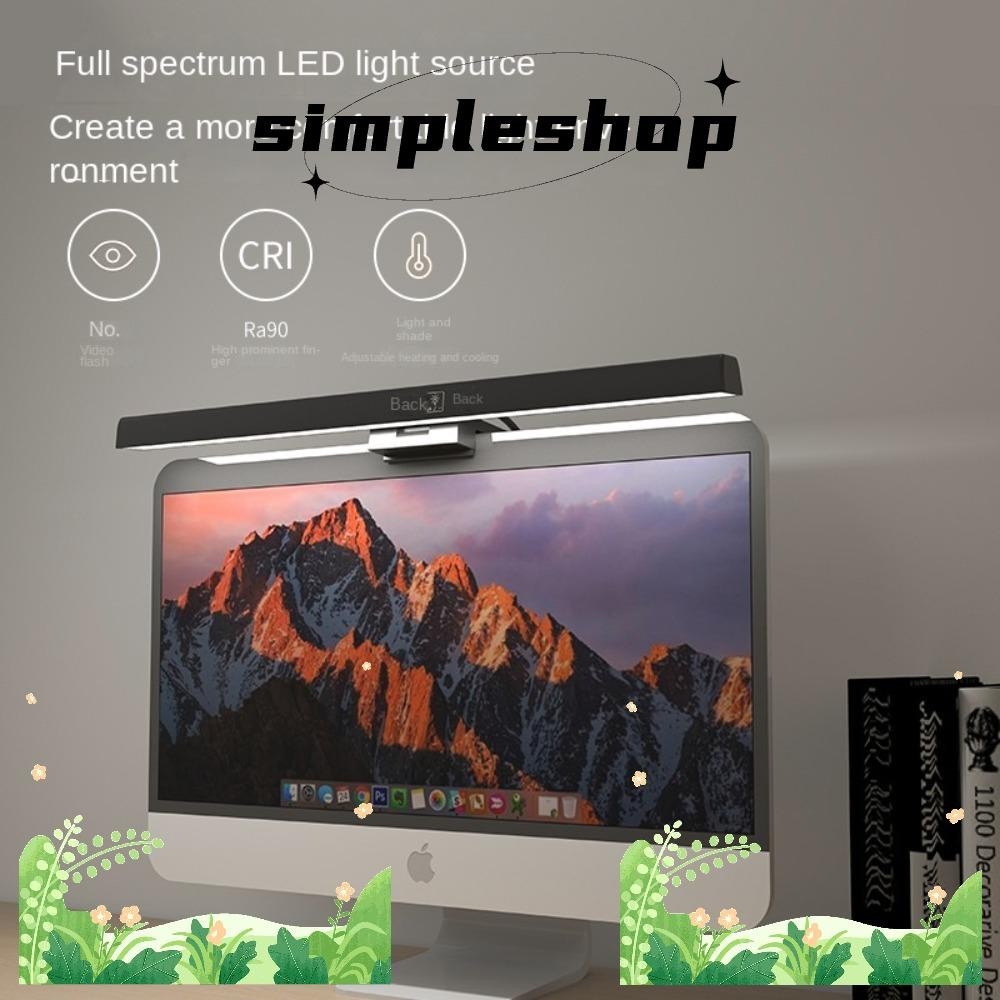 Simple LED คอมพิวเตอร์, Stepless Dimming USB Powered LED โคมไฟตั้งโต๊ะ ...