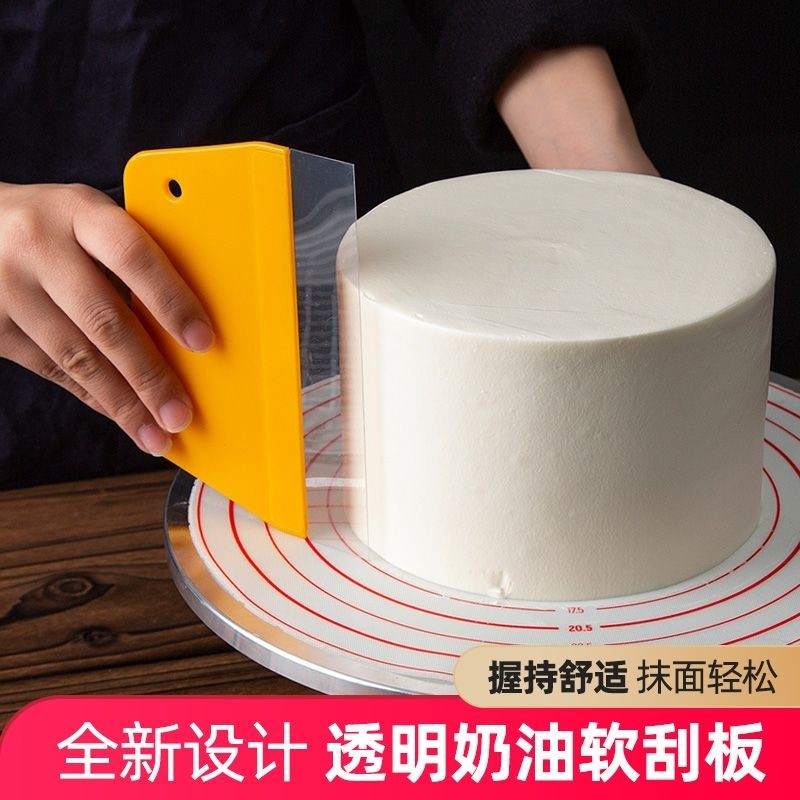 เค้กโปร่งใสนุ่ม Scraper Spreading Handy เครื่องมือมีดโกนพลาสติกครีม ...