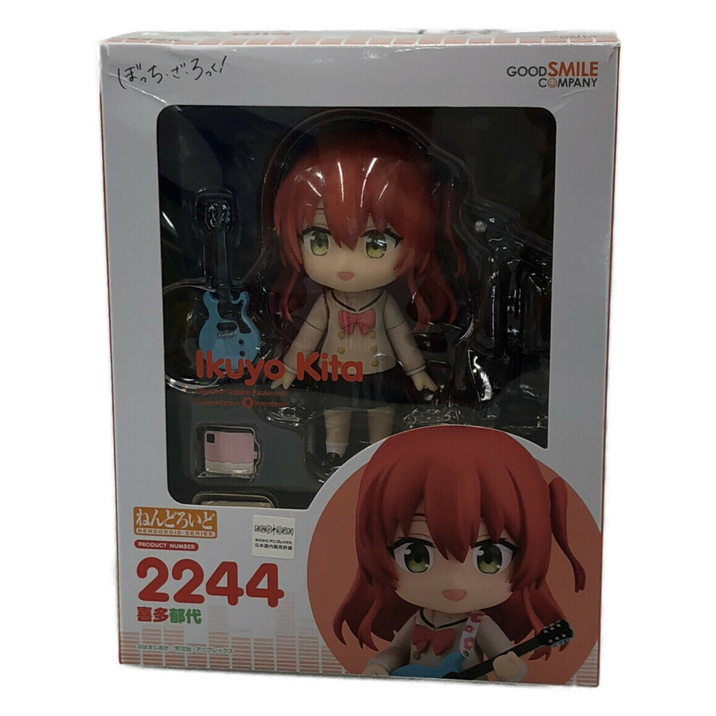 ฟิกเกอร์ Nendoroid Smile ส่งตรงจากญี่ปุ่น มือสอง | Shopee Thailand